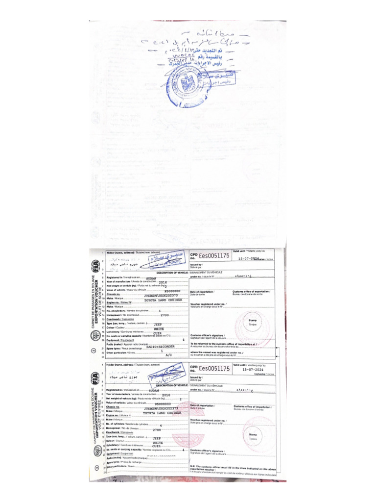 CARNET DE PASSAGES EN DOUANE-2 | PDF