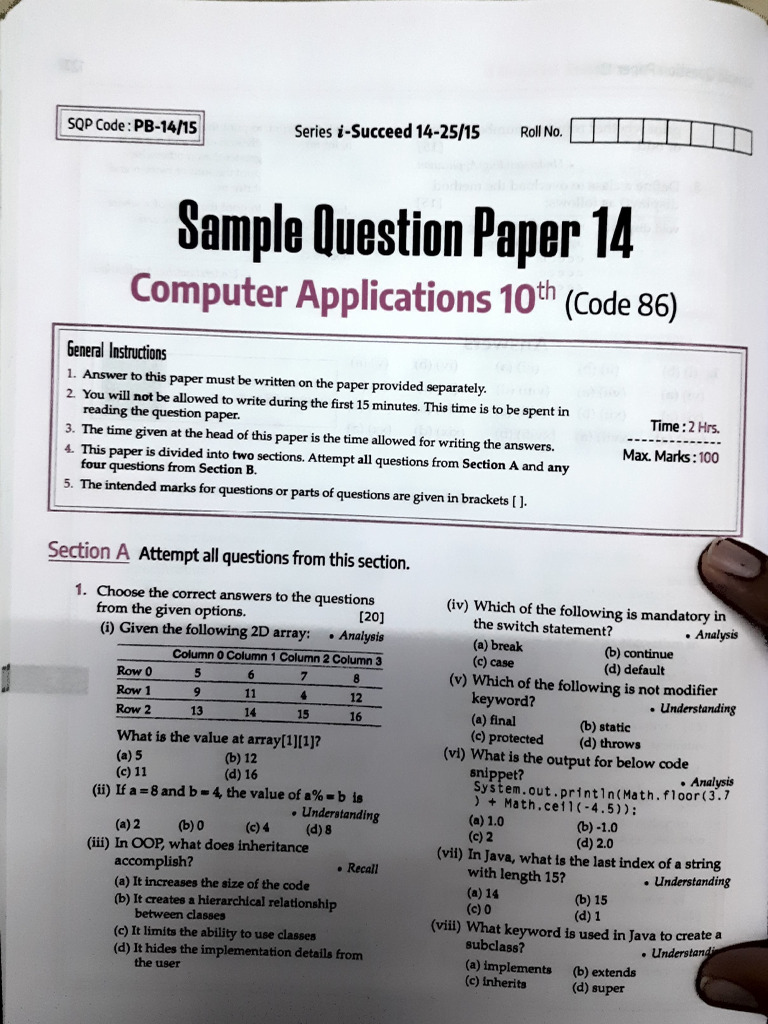 Sample Paper 14 Computer - Arihant 2025 | PDF