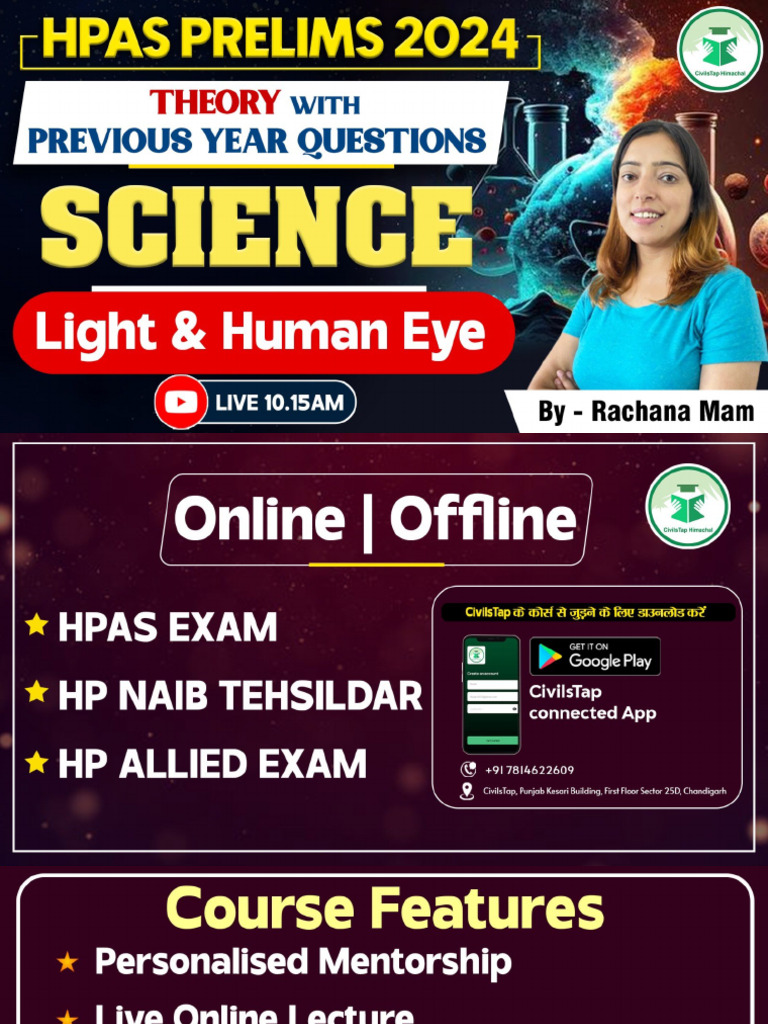 Revision Series Science Light and Human Eys 30-01-04 | PDF | Eye | Light