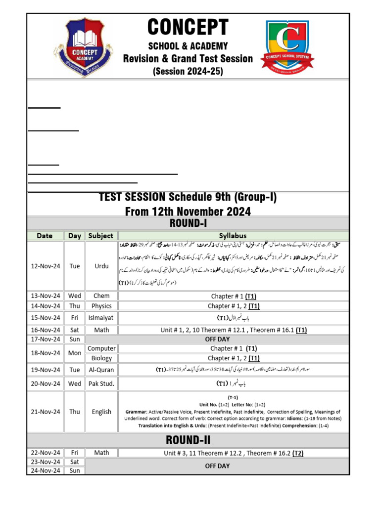 9th Test Session Schedule 2024-2025 | PDF