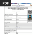 Form VIII | PDF