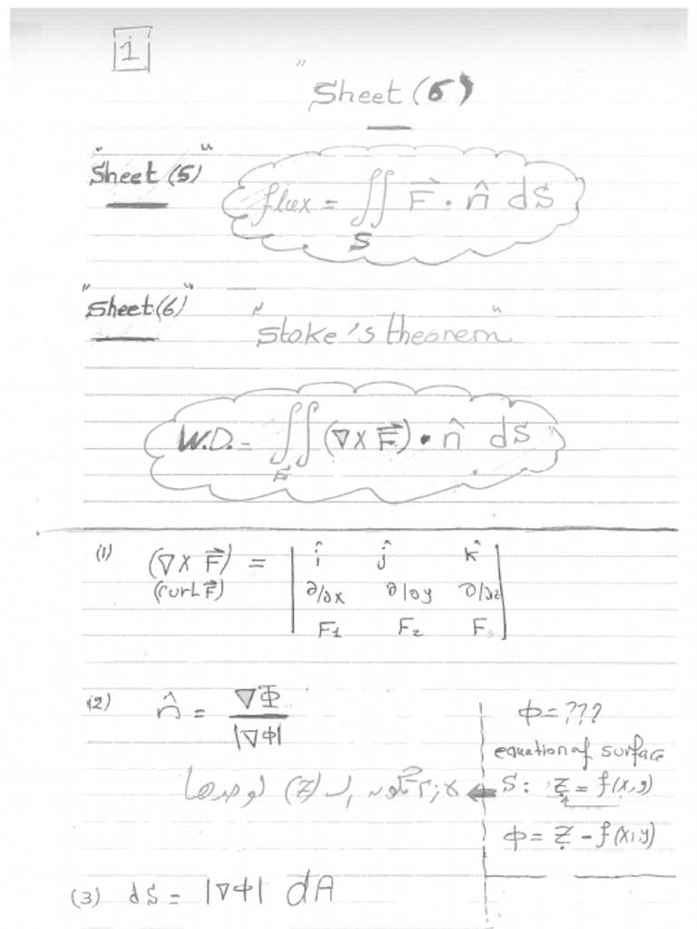 sheet 5 , 6 surface integral (Stoke's theorem) | PDF sheet 5 , 6 surface integral (Stoke's theorem) | PDF