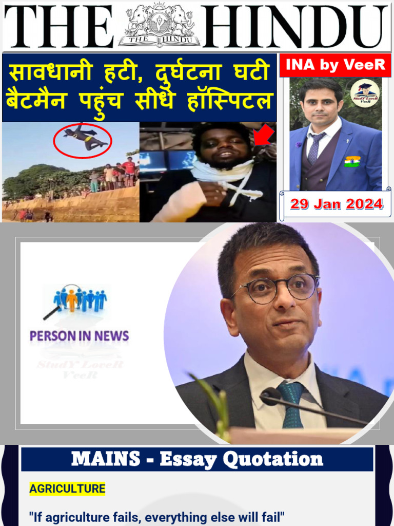 29 January 2024 -The Hindu and Nano Magazine by VeeR | PDF