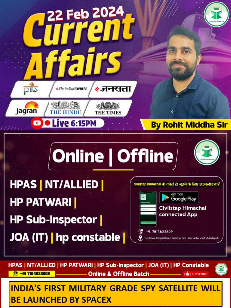 22nd Feb | PDF