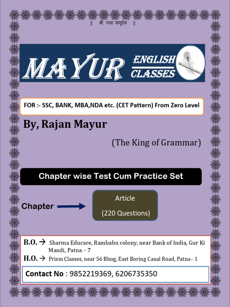 Mayur English | PDF