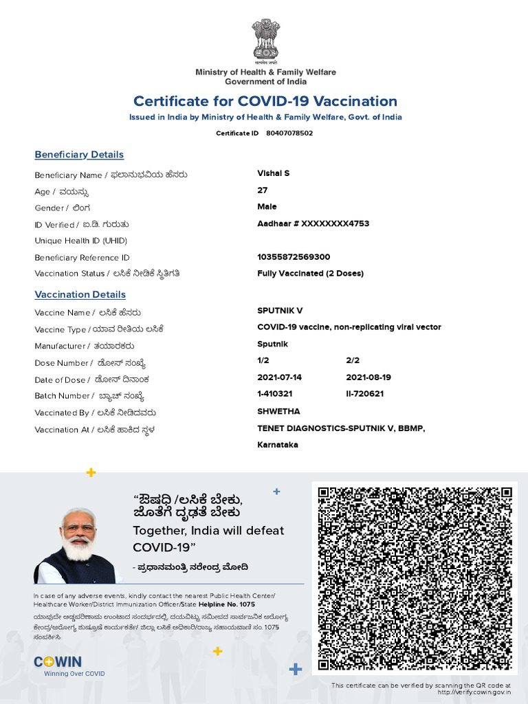 Certificate Vishal 1 | PDF | Viral Respiratory Tract Infections | Health Sciences