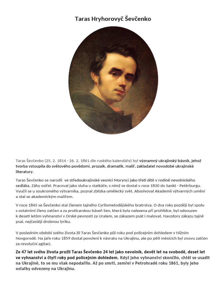 Taras Hryhorovyč Ševčenko | PDF