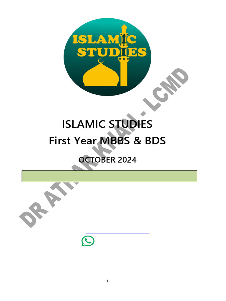 Islamic Studies Curriculum Overview | PDF | Muhammad | Hadith