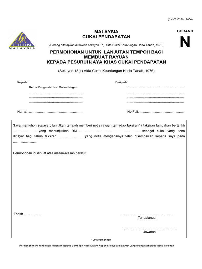 BORANG LHDN 2 | PDF