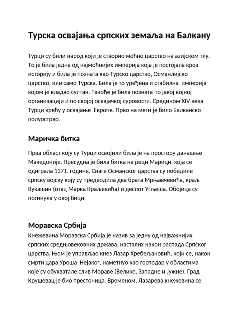 Tema - Istorija | PDF