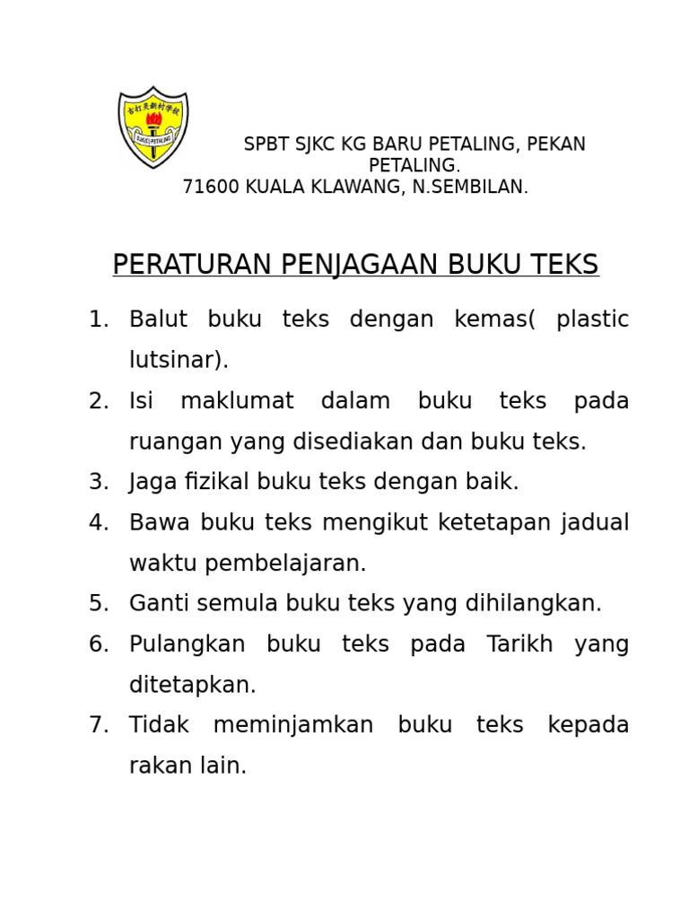 Peratuan SPBT | PDF