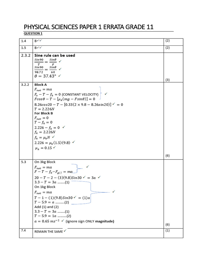 Physical Sciences Paper 1 Errata Grade 11 | PDF