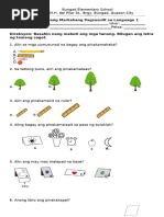 Letrang XX Kindergarten Worksheets | PDF