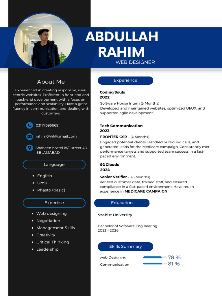 Abdullah Rahim: About Me | PDF