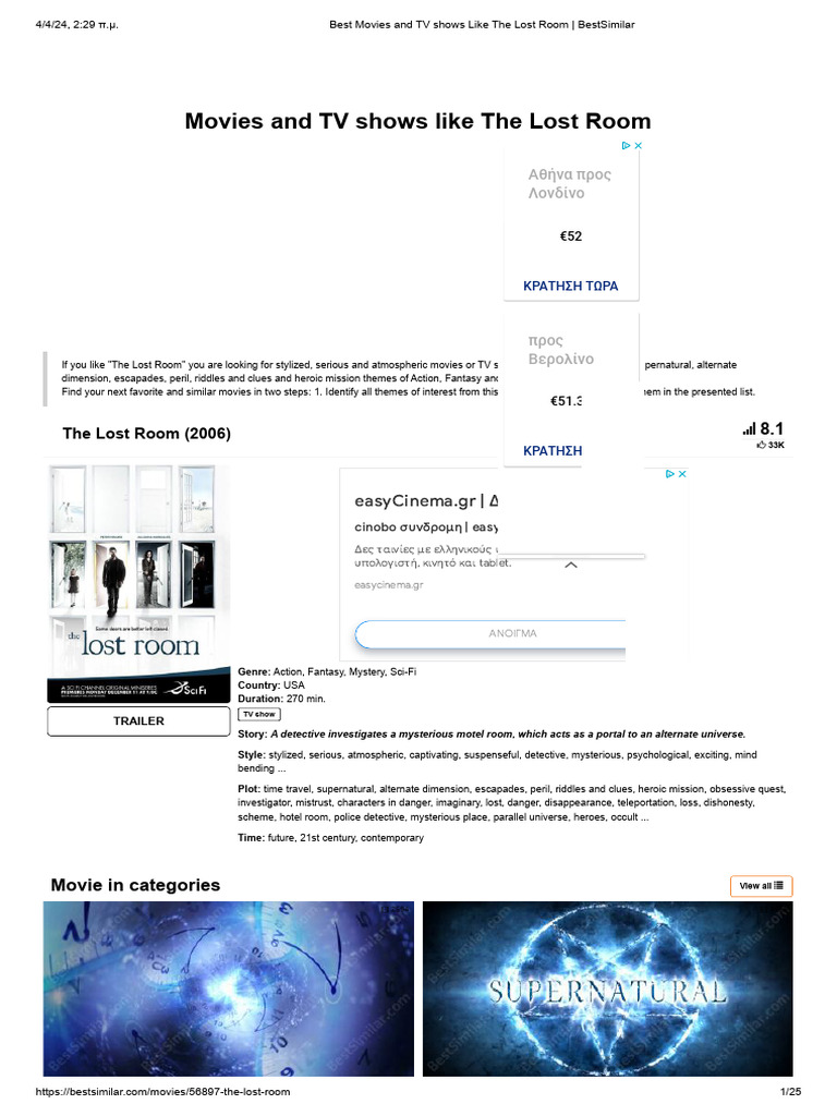 Best Movies and TV Shows Like The Lost Room | PDF | Thriller (Genre ...