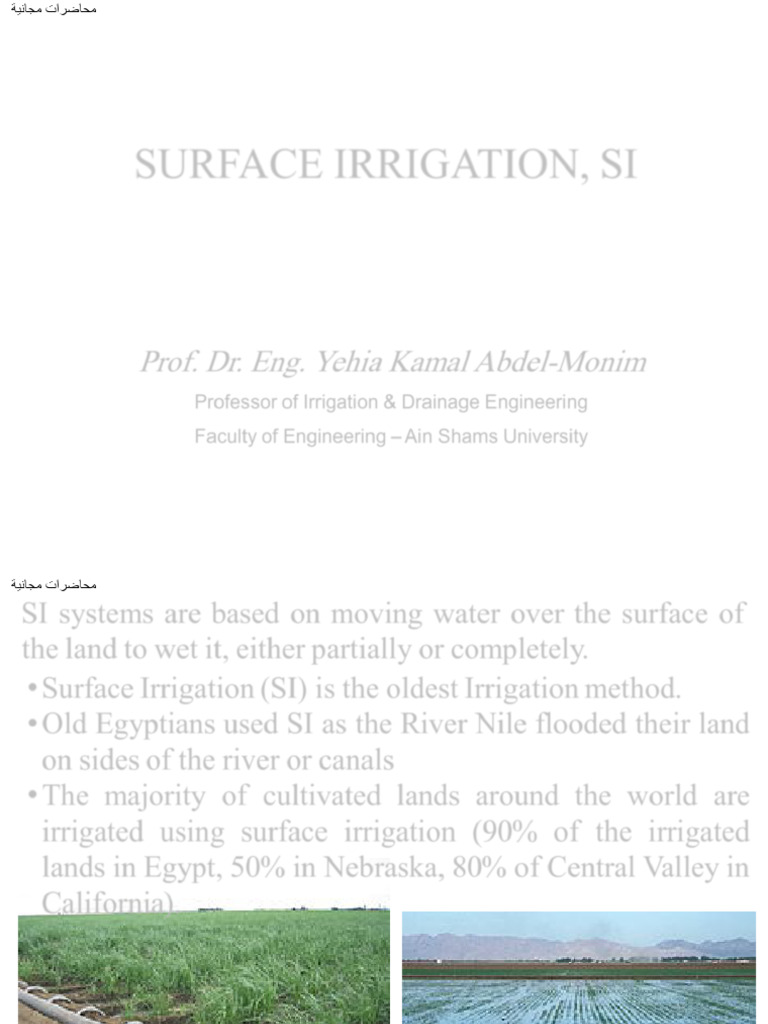 003 Surface Irrigation R10 - 231125 - 230828 | PDF | Irrigation ...