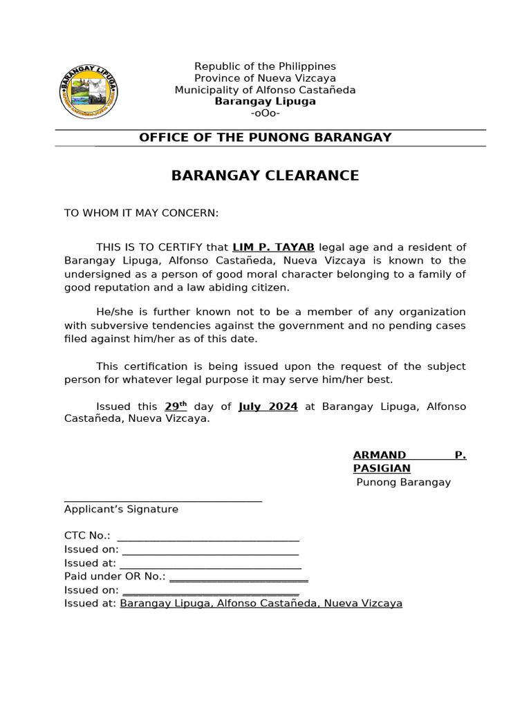 Barangay_Clearance | PDF