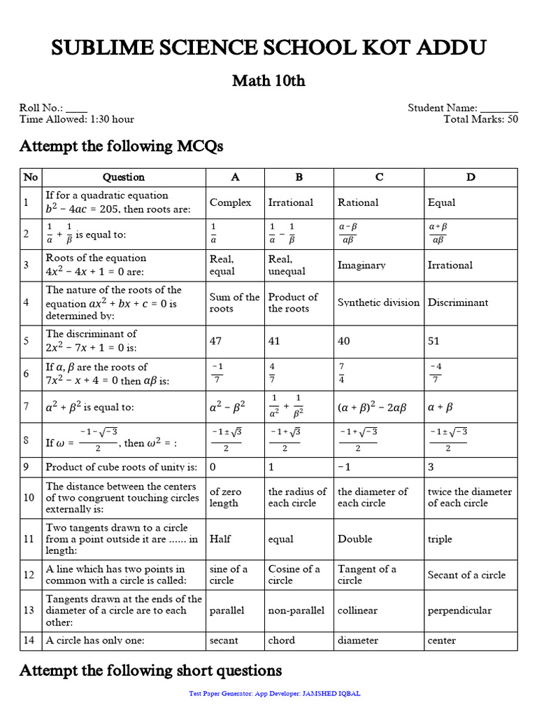 10th Grade Math MCQs and Questions | PDF | Trigonometric Functions | Circle