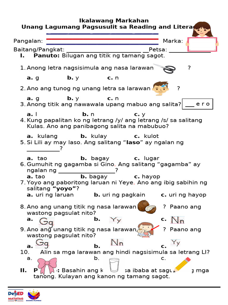 Ikalawang Markahan Unang Lagumang Pagsusulit Sa Reading and Literacy 1 ...