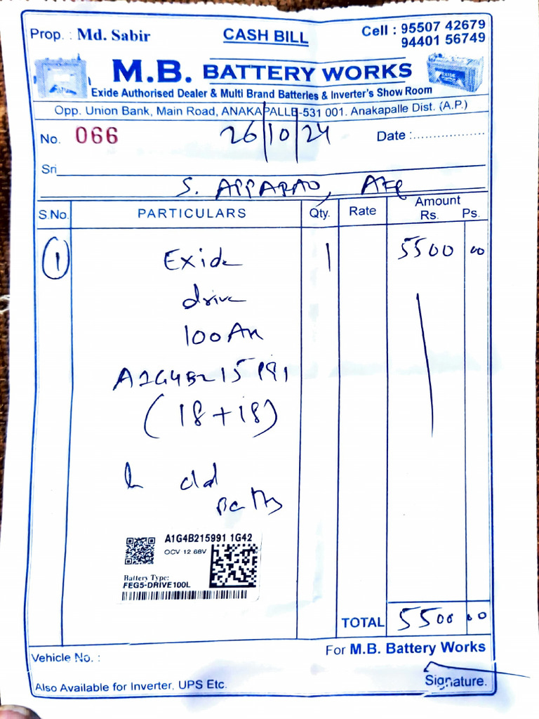 Exide Battery Dealer Invoice Anakapalle | PDF