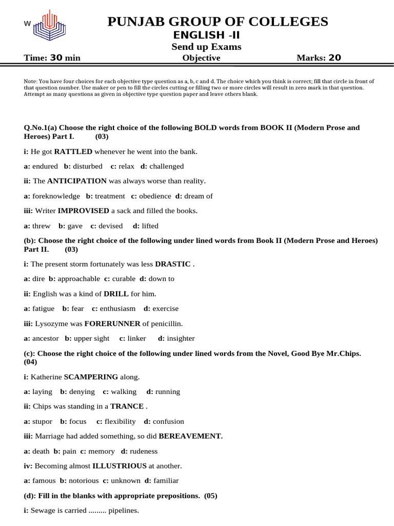 Inter Ii Send Ups (English) | PDF