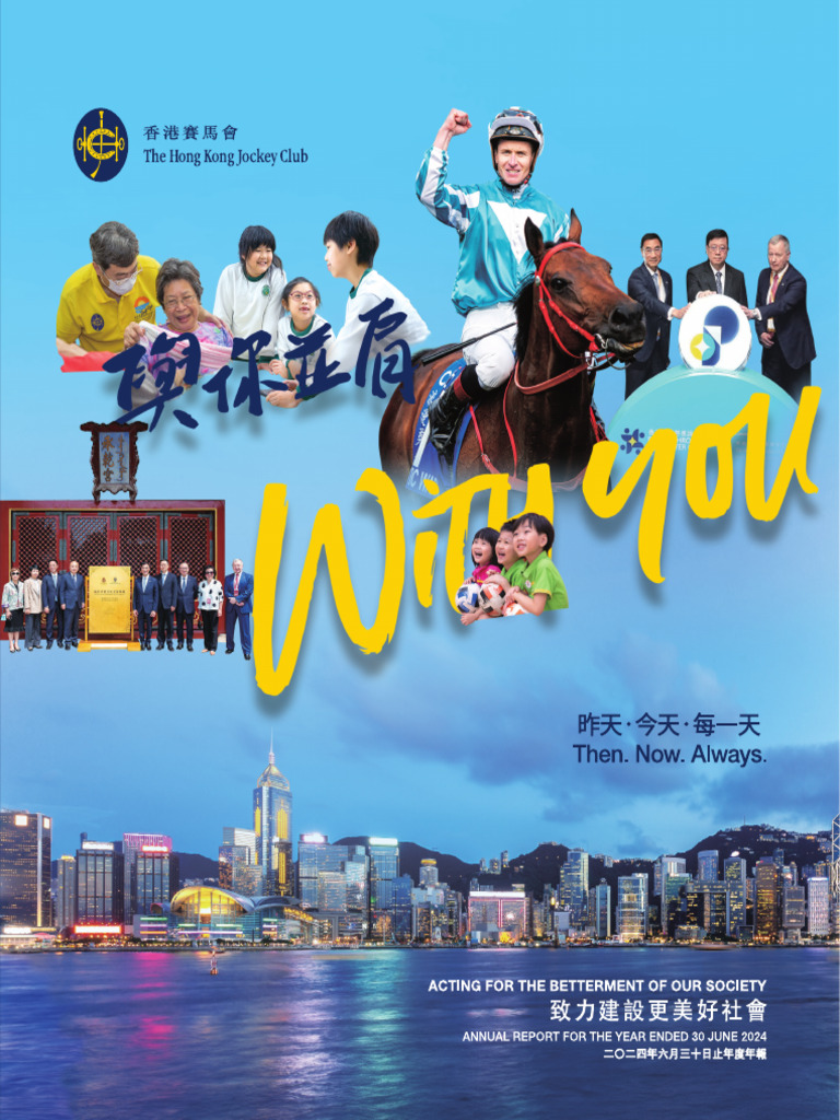 HKJC AR24 Full | PDF | Horse Racing
