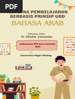 Sintak Model Pembelajaran Deep Learning | PDF