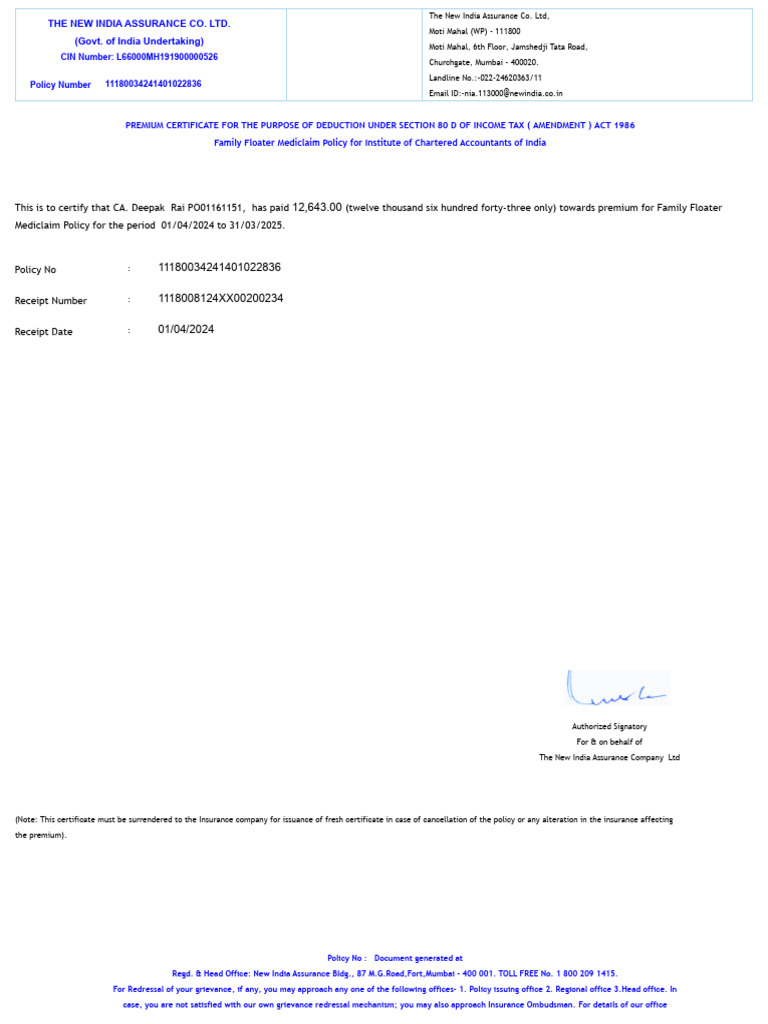 Party Policy Receipt | PDF | Insurance | Business