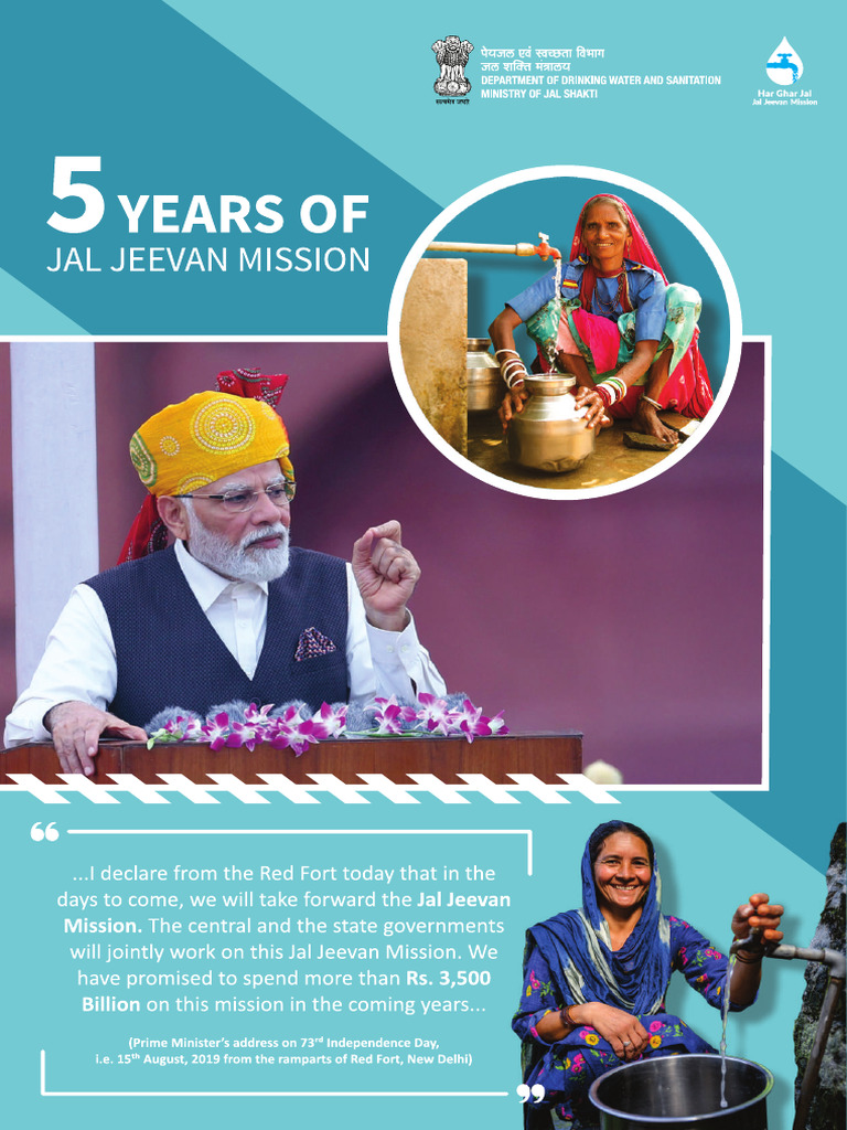 5 Years of JJM Booklet | PDF