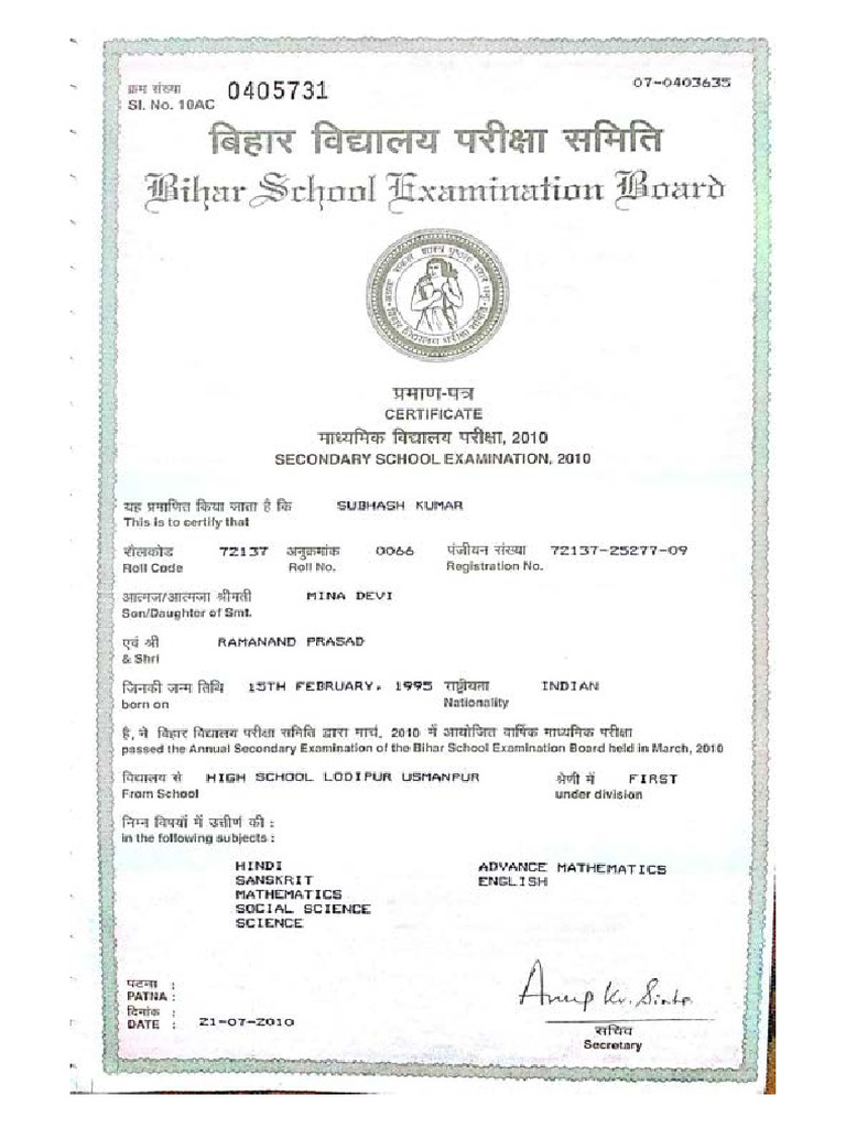 10thcert Compressed-Compressed | PDF