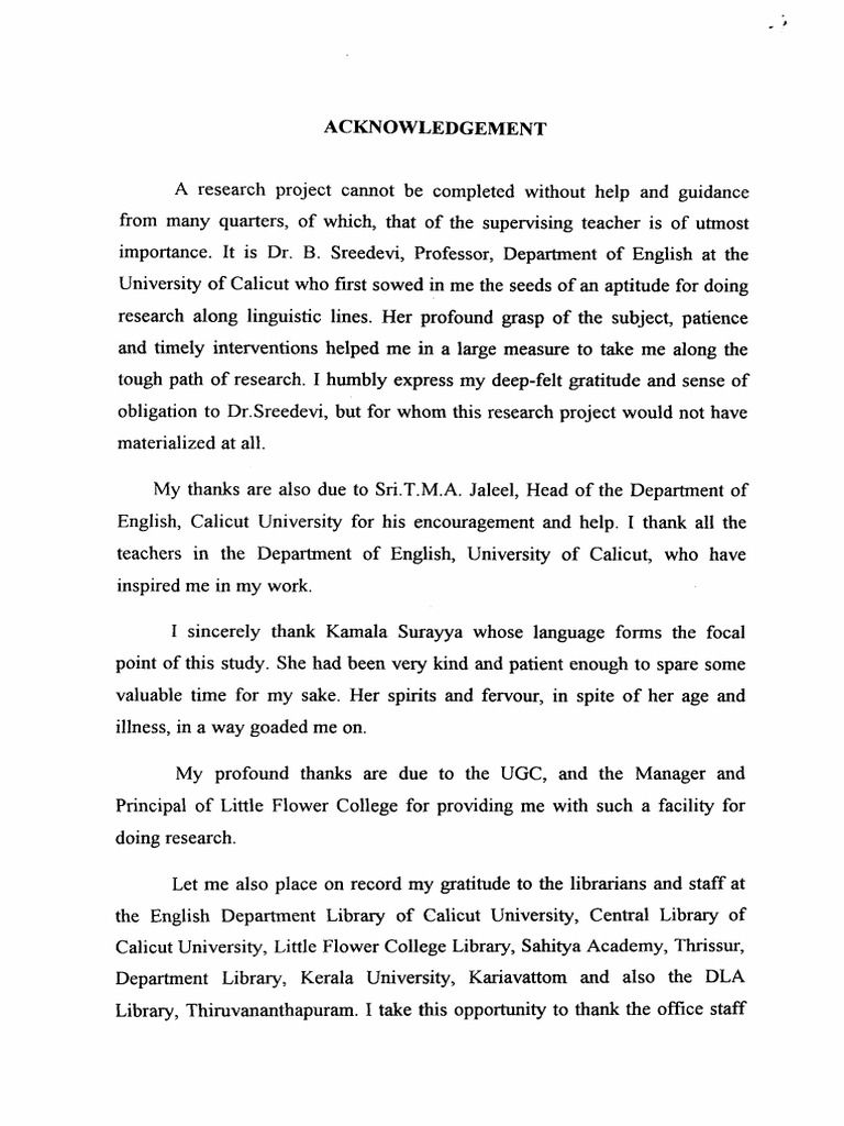 04 Acknowledgement | PDF