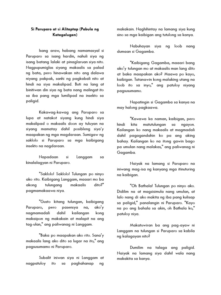 Si Paruparo at Si Alitaptap | PDF