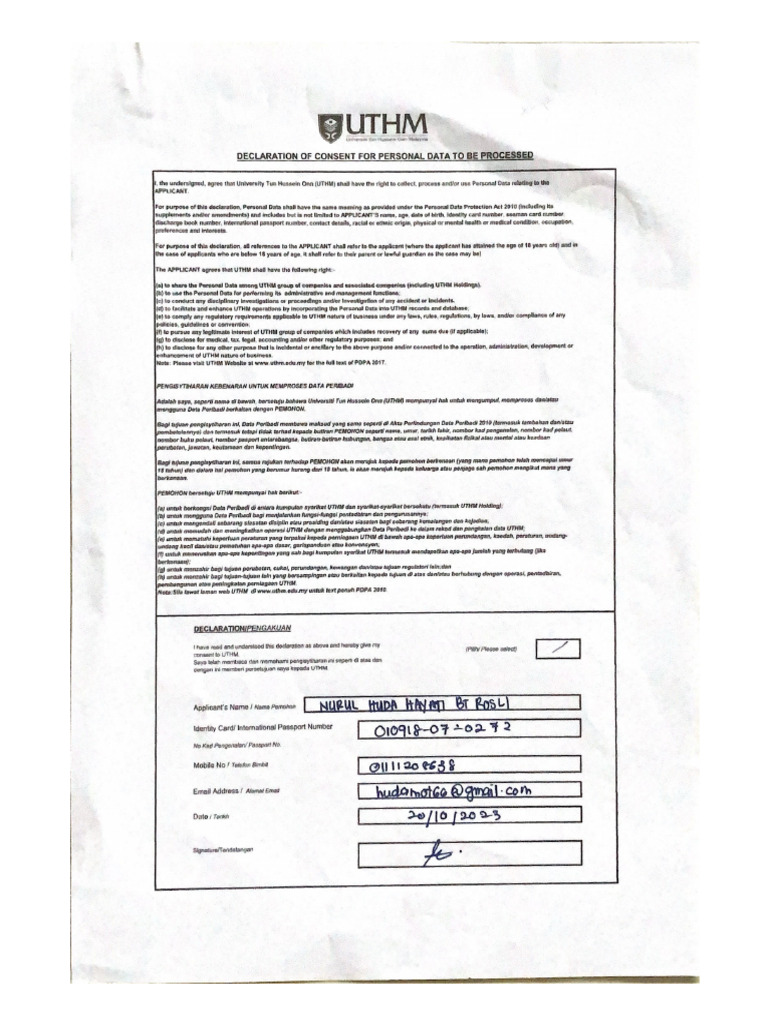 Declaration of Consent For Personal Data To Be Processed | PDF