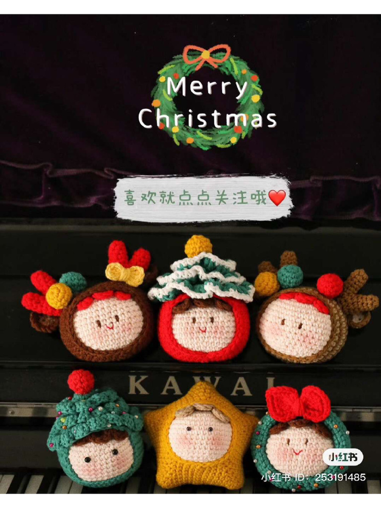 Crochet Patterns For Deer Mochi Christmas Tree Mochi Star Mochi | PDF