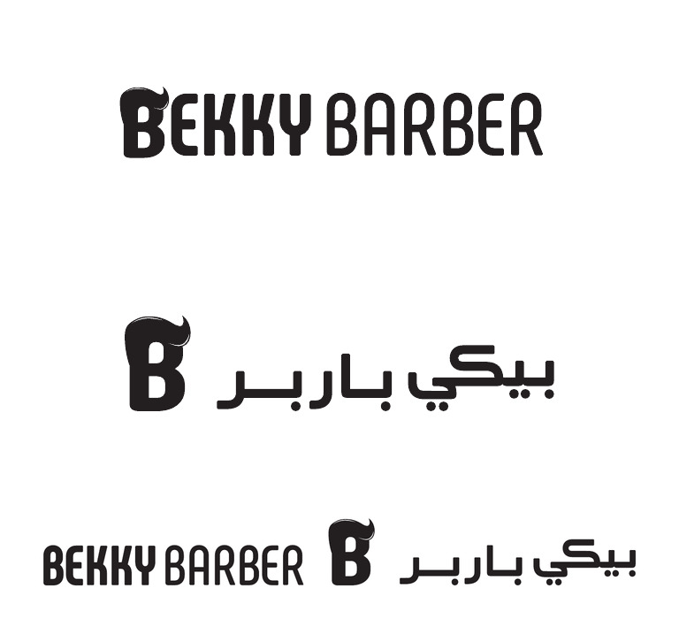 Bekky Barber Logo V4 | PDF