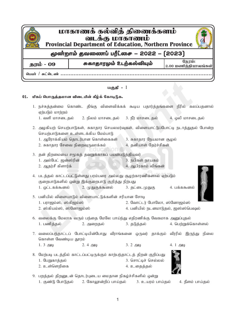 gr9-ta-health-2022-term_3 | PDF gr9-ta-health-2022-term_3 | PDF