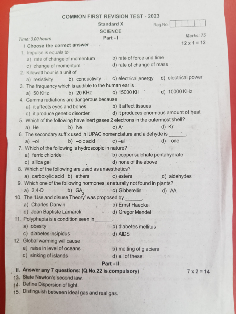 10th Science 1st Revision Test 2023 Original Question Paper English ...