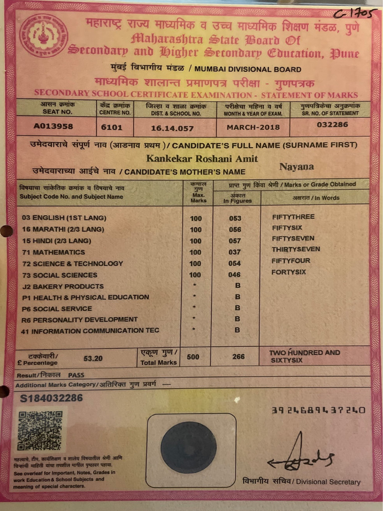 10th Marksheet PDF | PDF