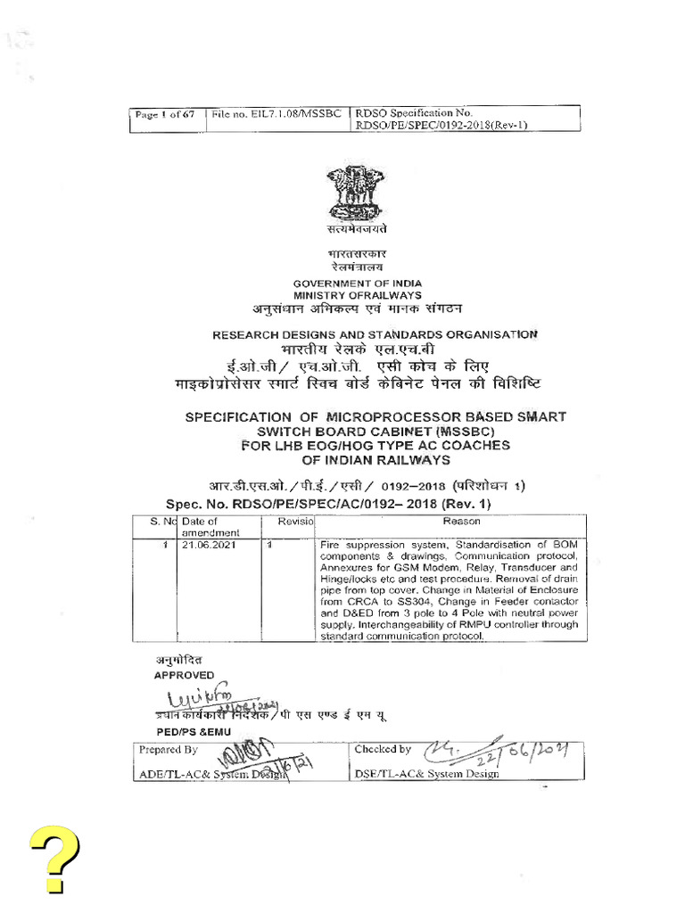 BOM For Aerosol Base Fire Detection System | PDF | Transmission Control ...