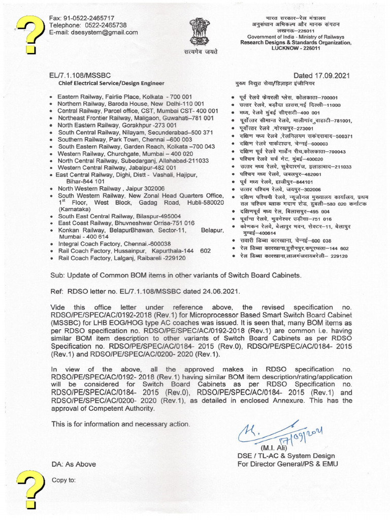 RDSO Letter 17.09.21 | PDF