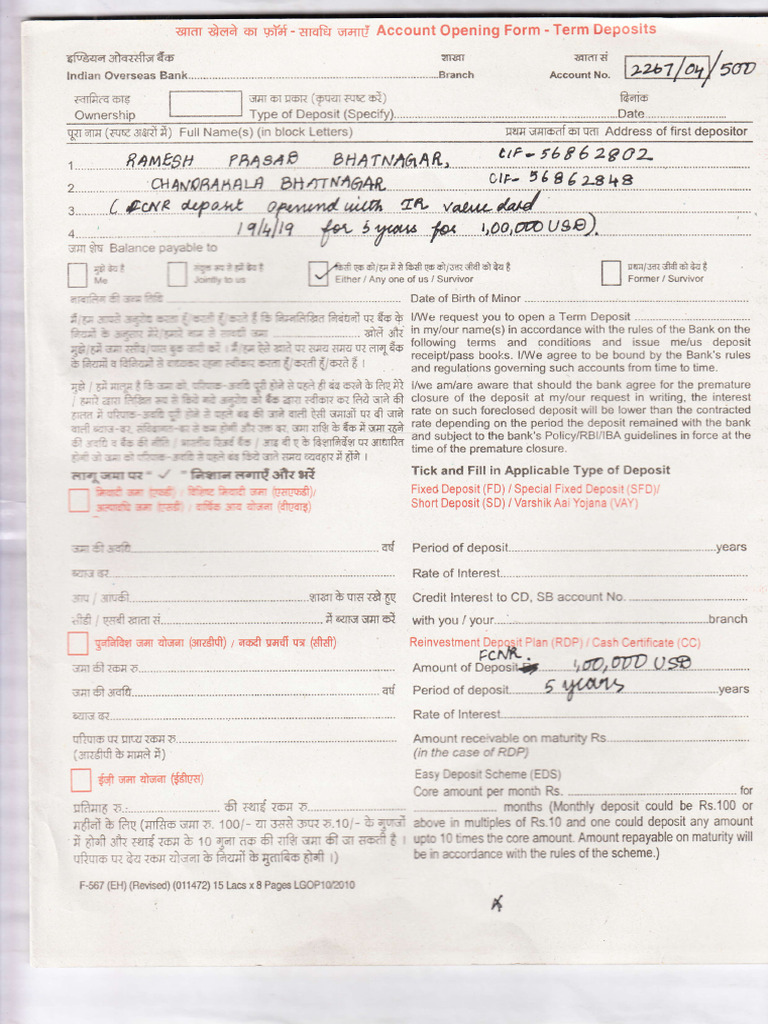 Term Deposit Account Opening Form | PDF | Investing | Institutional ...