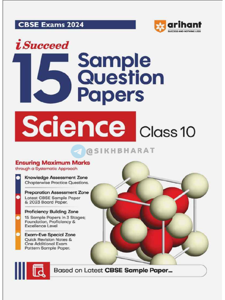 Arihant Science SQP | PDF