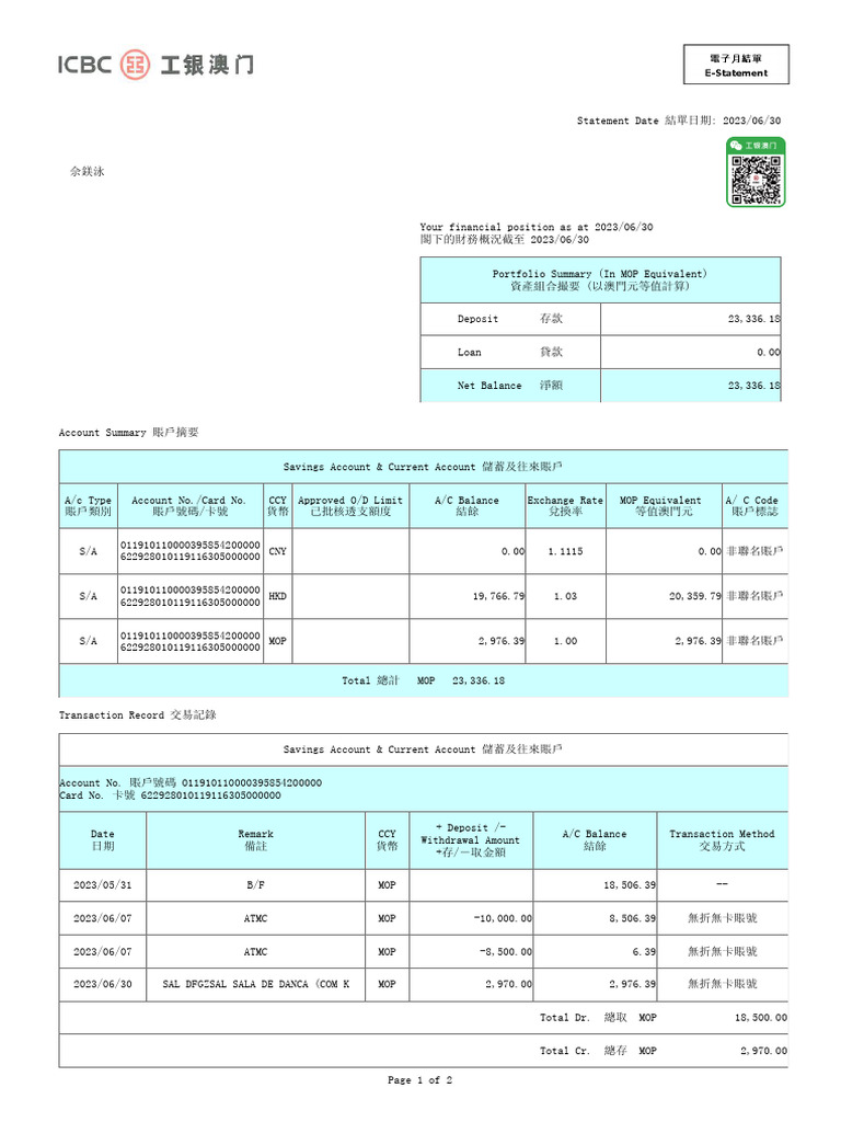 AccountStatement 202306 76713114 | PDF