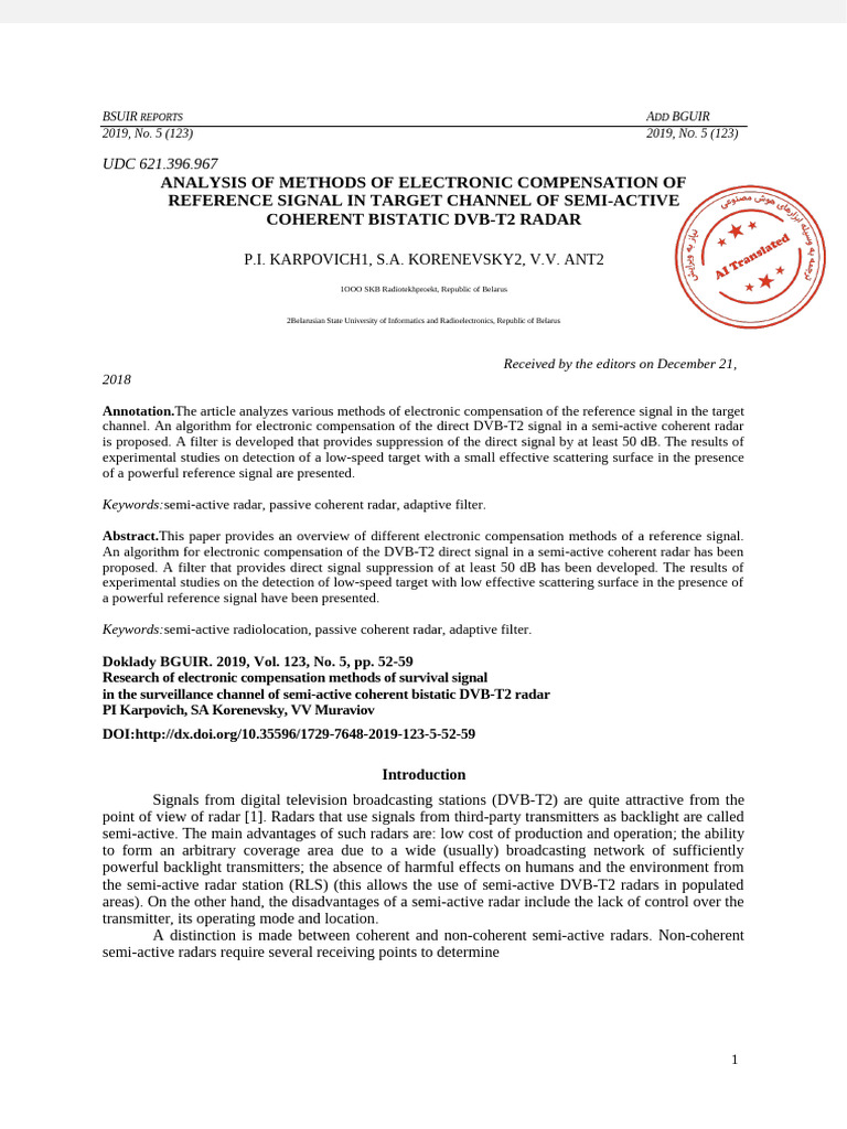Analysis of Methods of Electronic Compensation of Reference Signal in Target Channel of Semi ...