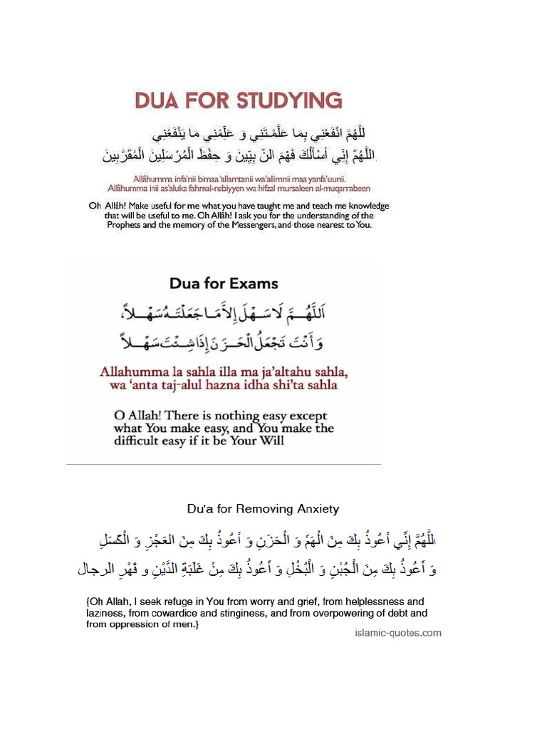 Dua For Studies - Success | PDF