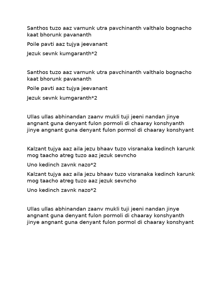 Communion Song | PDF