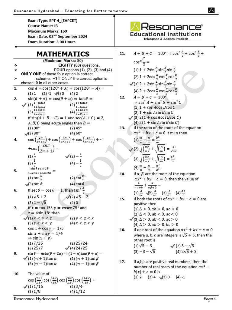 EAPCET 2024 Mathematics Exam Guide | PDF | Mean | Algebra