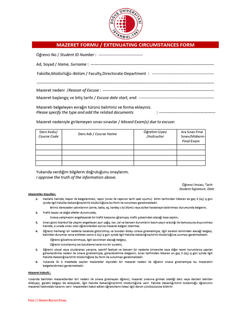 Extenuating Circumstances Form | PDF