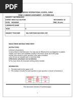 Cognitive Grid Analysis 2024 All | PDF