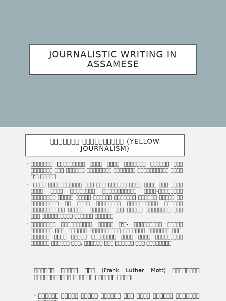 Journalistic Writing in Assamese 6 | PDF